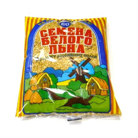 Купить Семена белого льна