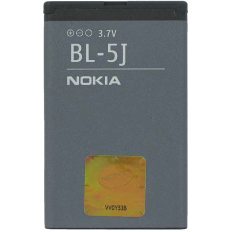 Аккумулятор Nokia BL-5J, батарея для Nokia