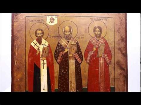 Икона Вселенские учителя, Три святителя, икона для учебы. DR0323 - YouTube