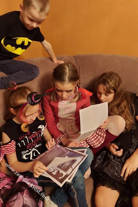 Домашний квест для детей и подростков на Хэллоуин с вручением подарка ...