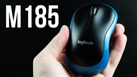Обзор на беспроводную мышку Logitech m185 - YouTube