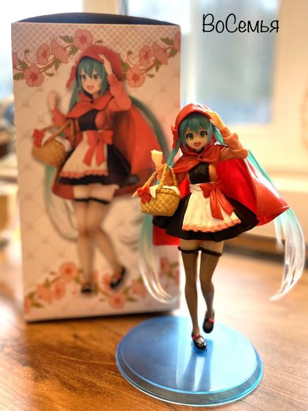 Коллекционная фигурка Хатсуне Мику Красная Шапочка Hatsune Miku ...