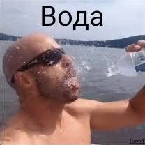 Создать мем "средиземное море, пить воду, блювота вода" - Картинки ...