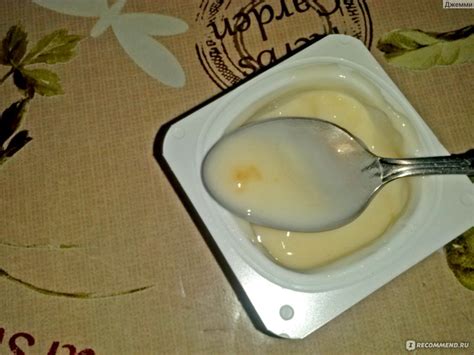 Йогурт Campina Fruttis ЛЁГКИЙ - «Вкусный легкий йогурт с кусочками ...