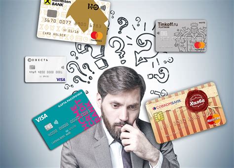 Карты рассрочки в чем подвох?