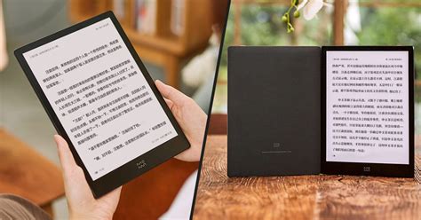 Xiaomi E-book reader will make reading e-books more enjoyable. Lasts up ...