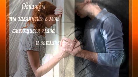 Группа "ДЕЛЬТА" - БОЛЬ - YouTube