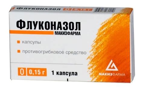 Протигрибкові препарати в таблетках широкого спектру дії: список