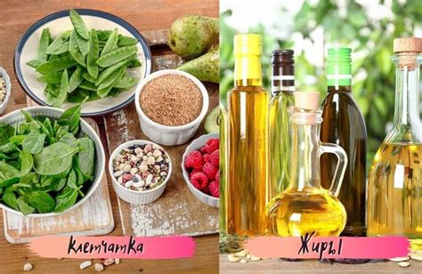 Натуральные средства от запора: послабляющие продукты | Медицинский ...