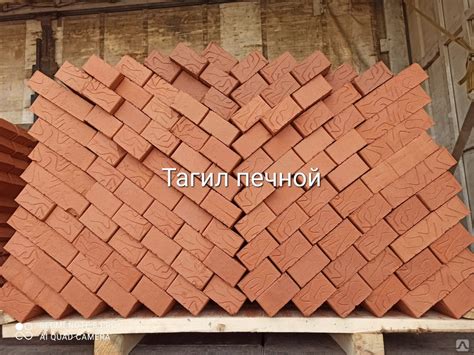Кирпич одинарный полнотелый М-150 Тагил 250х120х65 мм, цена в ...