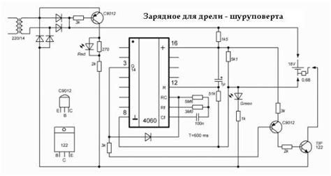 Ent123014K схема – РадиоКот :: "Народный" зарядник для шуруповёрта