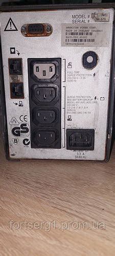 Бесперебойник, ИБП, APC back ups pro 650SI (ID#1733042523), цена: 1200 ...
