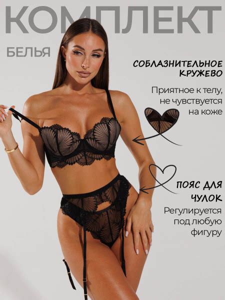 Комплект белья Delyamer - купить с доставкой по выгодным ценам в ...