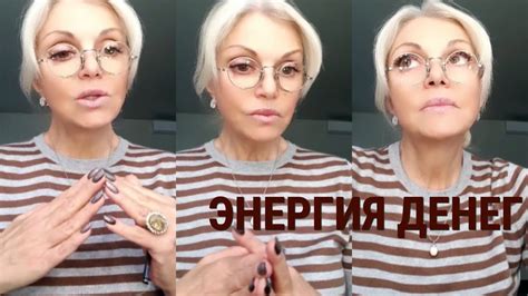 Марина Дебошир - Энергия денег - YouTube