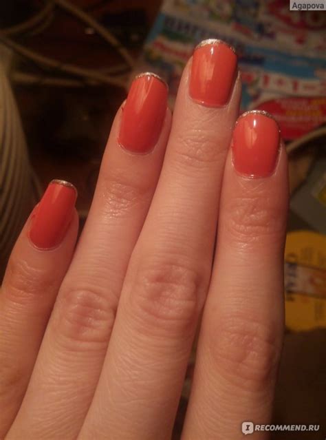 Лак для ногтей Nails Inc GEL EFFECT POLISH - «Достойный лак с эффектом ...