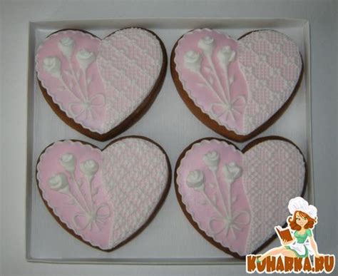 Heart-Shaped Gingerbread Cookies