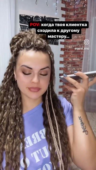 Остерегайтесь подделок!!! 😳😅 - YouTube