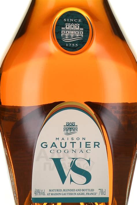 Gautier VS - купить французский коньяк Готье ВС 0.7 л - цена
