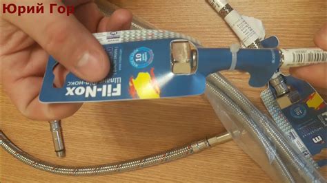 Шланги для воды Fil-Nox. Fil-Nox water hoses. - YouTube