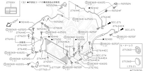 92473-N8210 - Nissan - Seal, O-ring - Nengun Performance