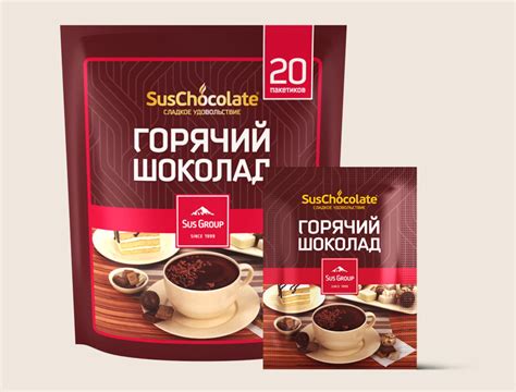 Каталог › Какао и горячий шоколад — sus.ru
