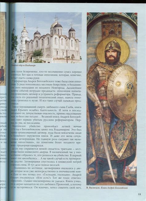 Книга: Кто мы? Реформы по-русски - Феликс Разумовский. Купить книгу ...