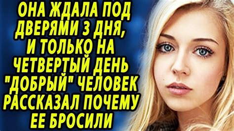 Еще ребенком узнав мамин диагноз поняла, что обречена на всю жизнь ...