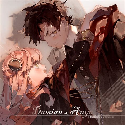 DAMIANYA rewards