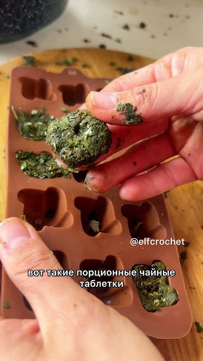 ФЕРМЕНТИРОВАННЫЙ ЧАЙ ИЗ ВИШНИ И МАЛИНЫ ️‍🔥 #семейныйканал #рецепты # ...