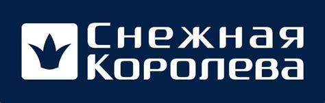 Доставка Wildberries