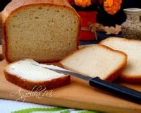 Рецепт ржаного хлеба с солодом в хлебопечке - 9 пошаговых фото в рецепте