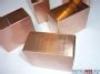 Медный концентрат купить и узнать цены | Metalweb.ru