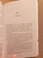 Книга: Дерево-призрак - Кристина Генри. Купить книгу, читать рецензии ...