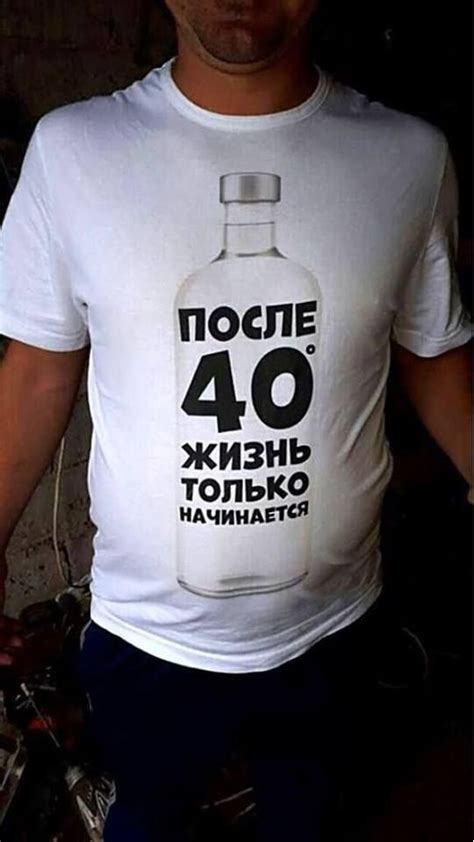 Пин на доске Приколы | Смешные высказывания, Смешно, Юмористические цитаты
