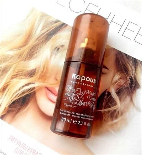 Капус: флюид для секущихся кончиков волос crystal shine, с кератином и ...