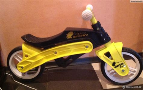Беговел , беговой велосипед Stern Kidster Light 12 - «Яркий, легкий ...