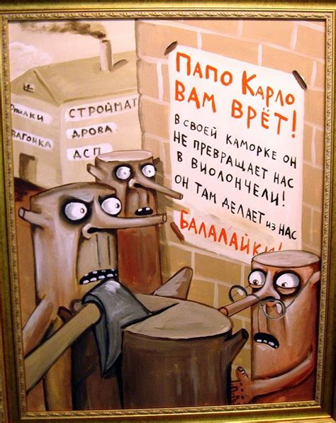 Pin on Jokes, humor (Шутки)