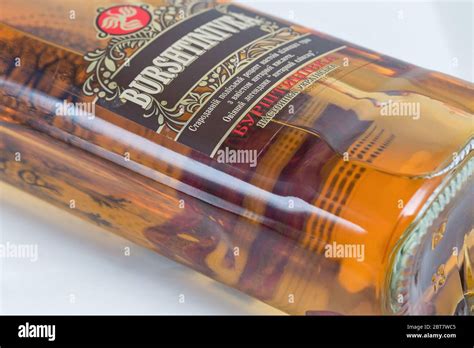 Ukrainian vodka hi-res stock photography and images - Alamy