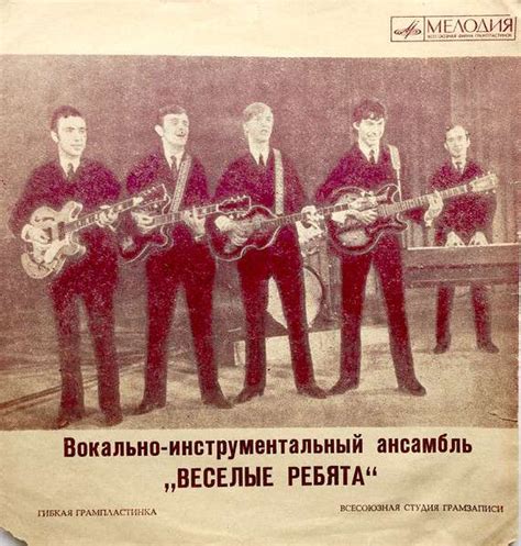 Леонид Бергер | Биография, Дискография, Фото | Диско Энциклопедия