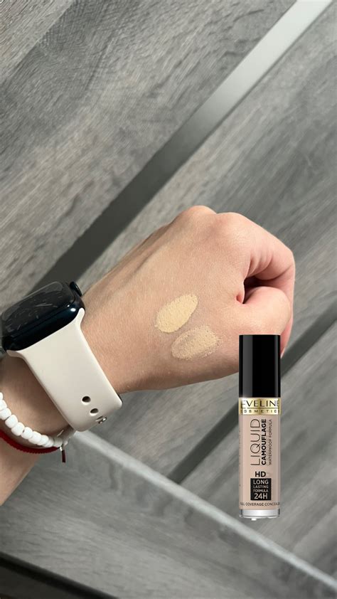 Бюджетний консилер, який на рівні з ЛЮКСОВИМ | MAKEUP Club