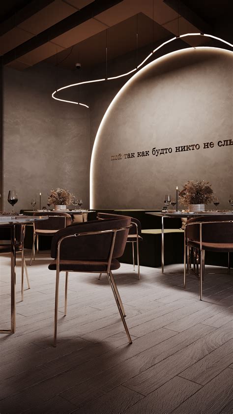 Karaoke bar :: Behance
