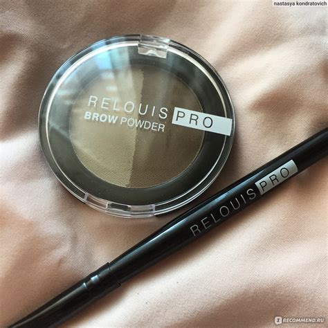 Тени для бровей Relouis / Релуи PRO BROW POWDER - «Легкая в ...