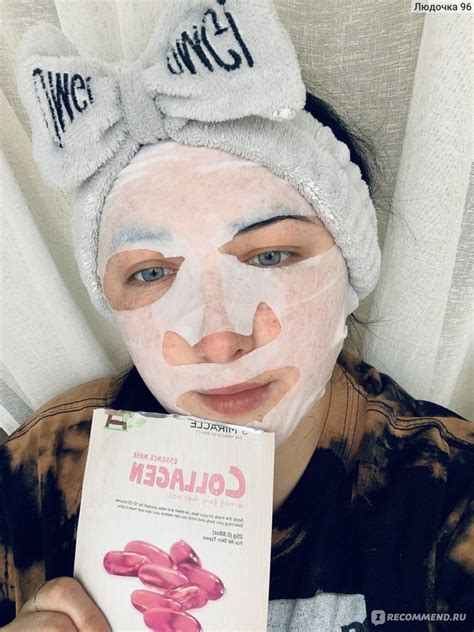 Тканевая маска для лица LS COSMETIC S+ Miracle Collagen - «Эффективная ...
