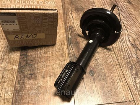 Renault (Original) 543027341R - Амортизатор передний на Рено Логан 2 ...