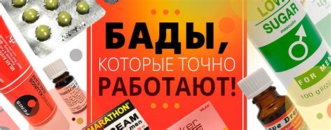Секс-шоп Он и Она - сеть магазинов для взрослых Москва. Он и Она ...