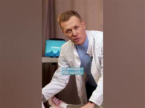 Как лечить СУДОРОГИ в НОГАХ? #ноги #лечение #судороги #здоровье - YouTube