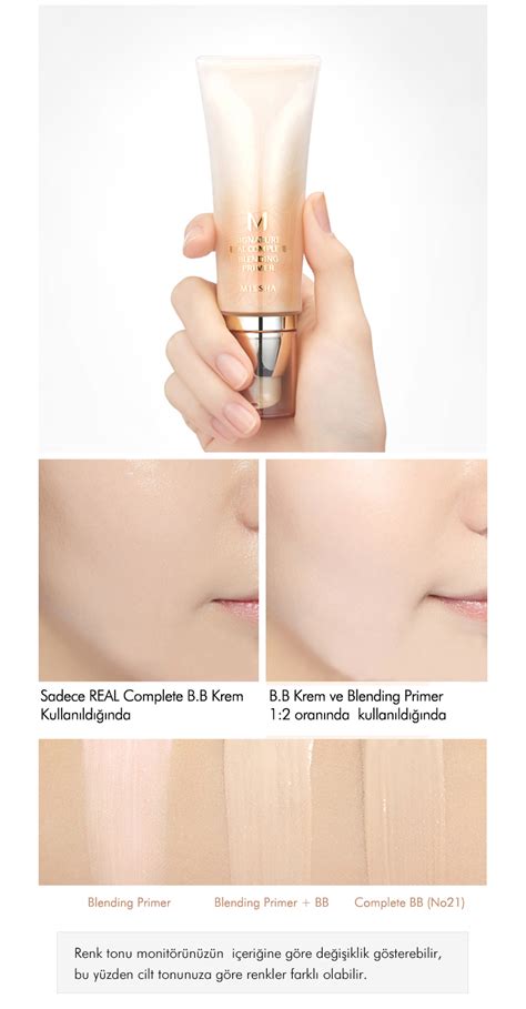 Missha M Signature Real Complete Blending Primer