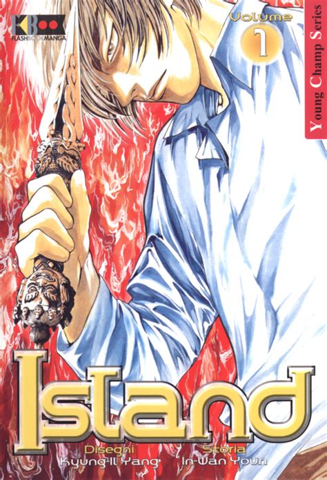 Island #1 (Issue)