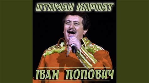 Не моя вина - YouTube
