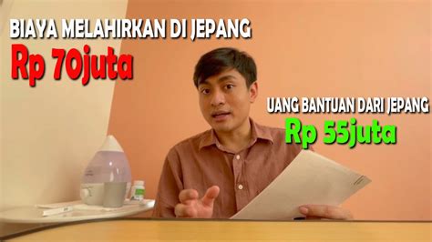 BIAYA LAHIRAN ANAK DI JEPANG | PERSIAPAN PULANG DARI RS - YouTube